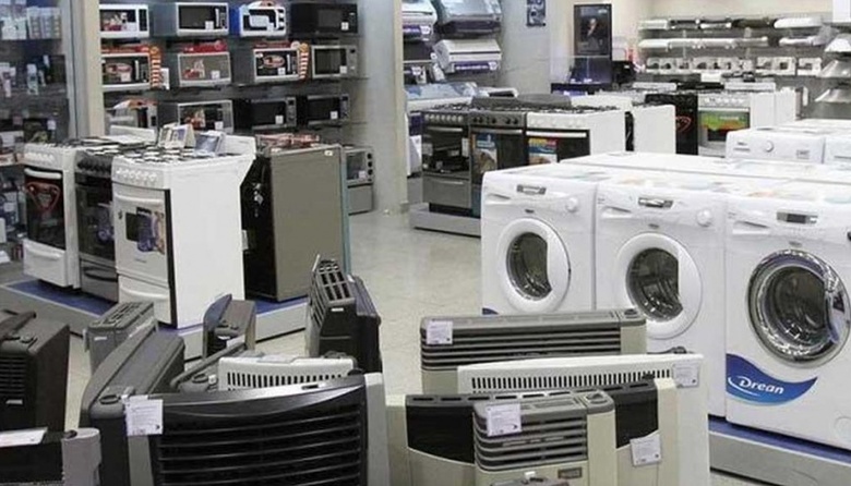 Llega el “Ahora 30″ para productos de Línea Blanca - Cañuelas al día